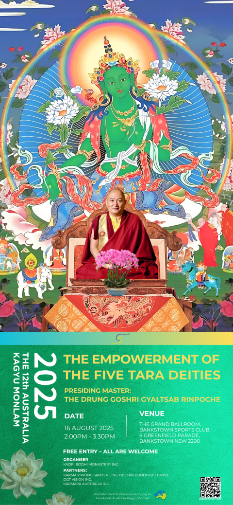 Five Deities Tara Empowerment by the 12th Kyabgon Goshri Gyaltsab ...